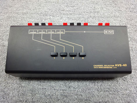 大阪府堺市のオーディオ専門店SUN WIND～AVS－40～