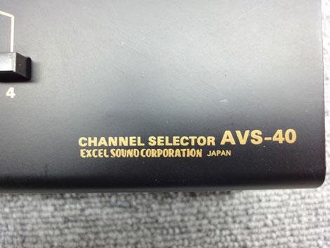 大阪府堺市のオーディオ専門店SUN WIND～AVS－40～