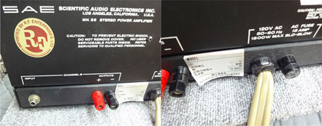 大阪府堺市のオーディオ専門店SUN WIND～SAE 2600～